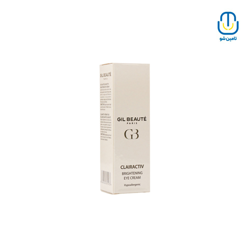 قیمت کرم روشن کننده دور چشم CLAIRACTIV ژيل بوته حجم 20 میل | تامین شو