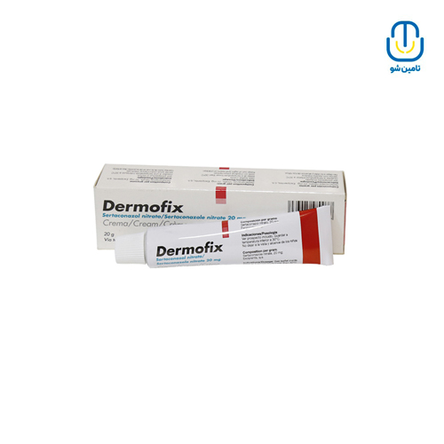 قیمت کرم درموفيکس حجم 20 ميل | تامین شو